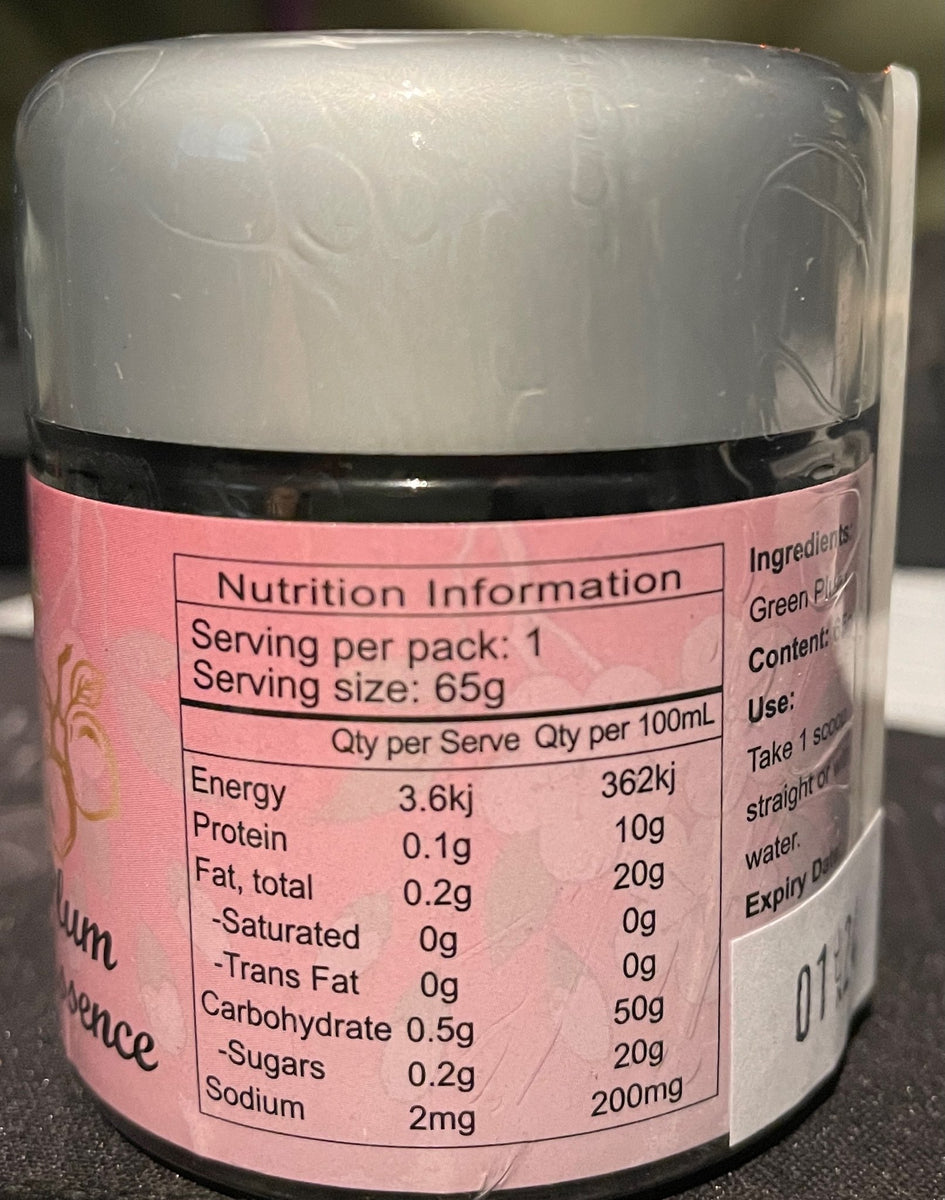 Ume Plum Extract (Plum Essence) – Eden Farmers Organics