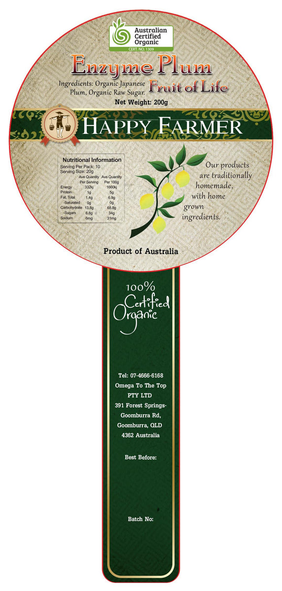 Enzyme Ume Plums 200g - Certified Organic (Happy Farmers) – Eden ...